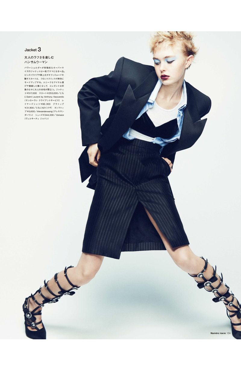 Jackets (Numero Tokyo)