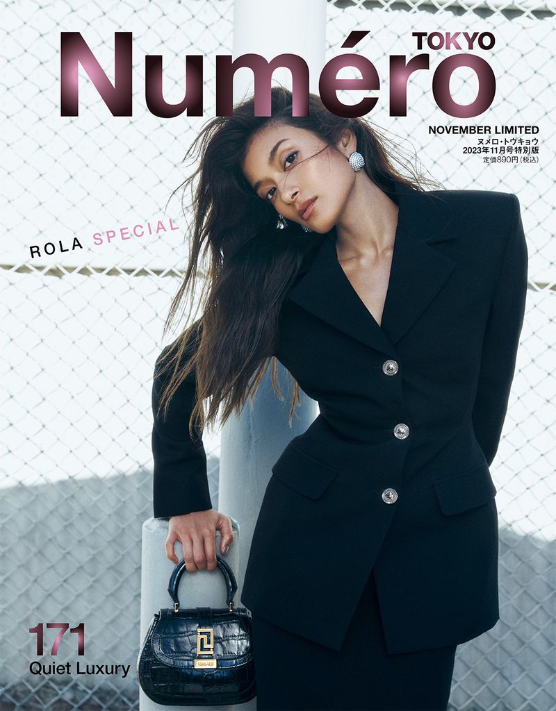 Numero Tokyo November 2023 Covers (Numero Tokyo)