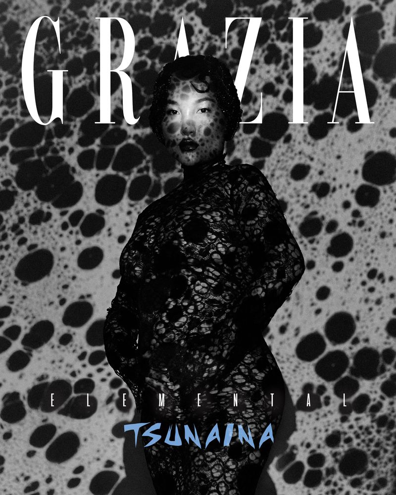 Grazia International Elemental October 2023 Issue (Grazia International)