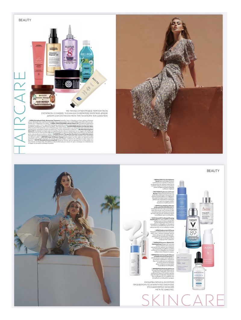Instyle Greece Beauty PRINT by Jon Apostol (InStyle Greece)