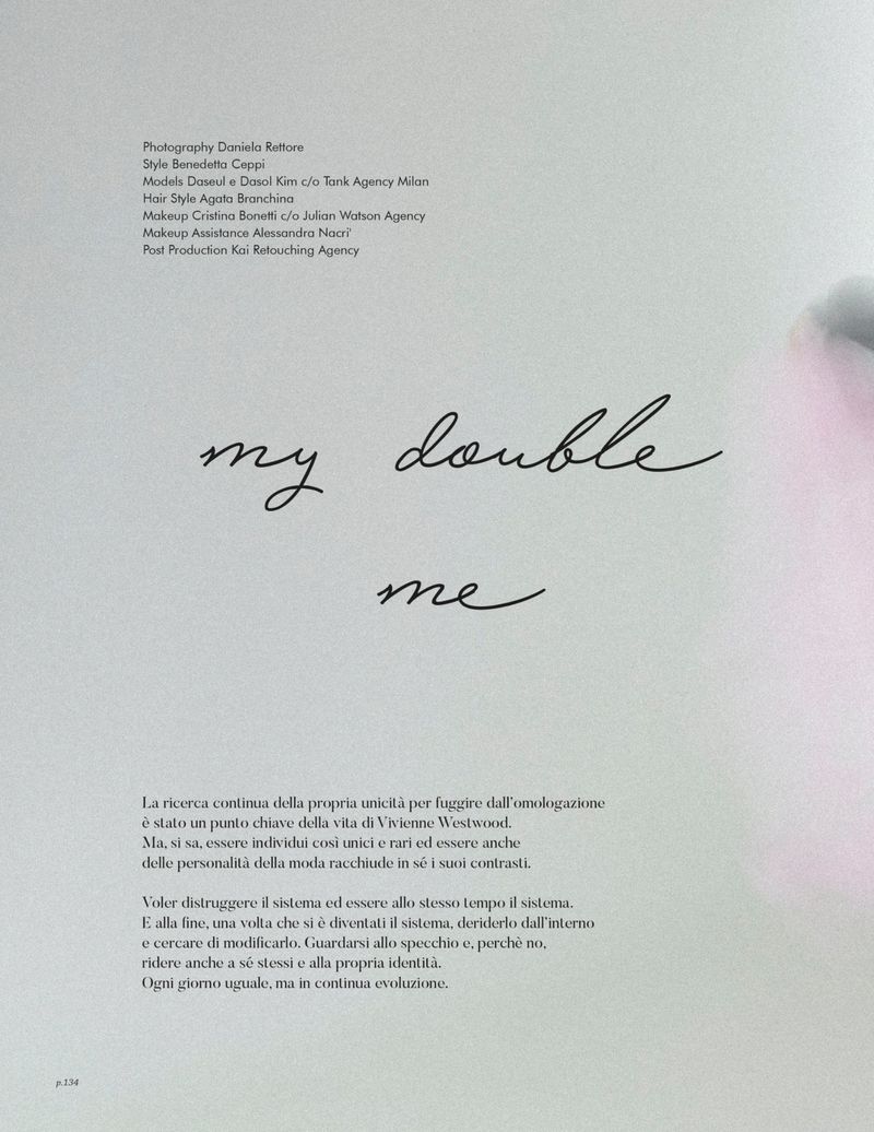 My double me by Daniela Rettore (Latest Magazine)