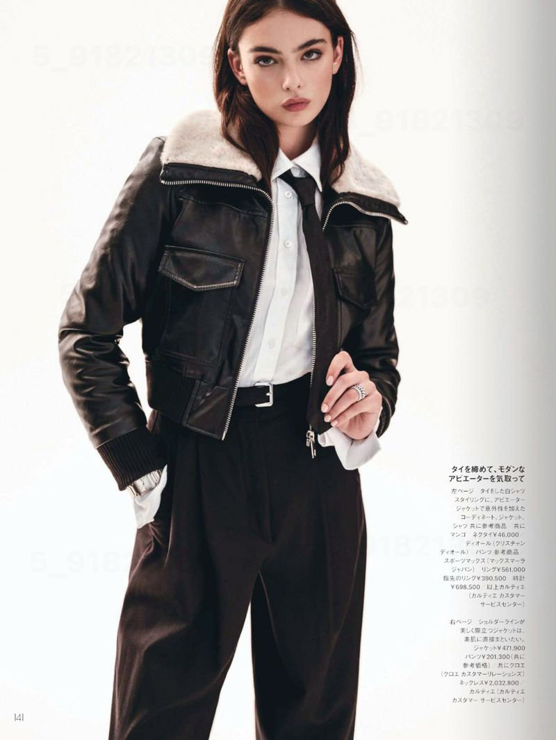 Deva Chic (Elle Japan)