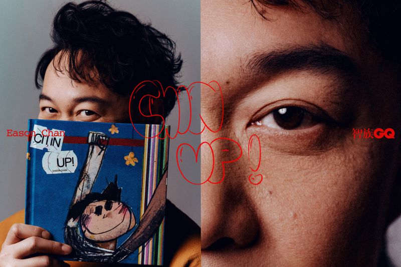 EASON CHEN: CHIN UP! (GQ China)