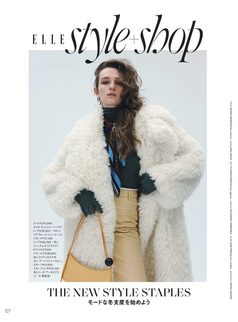 STYLE + SHOP, Photogaphed by KODAI IKEMITSU (Elle Japan)