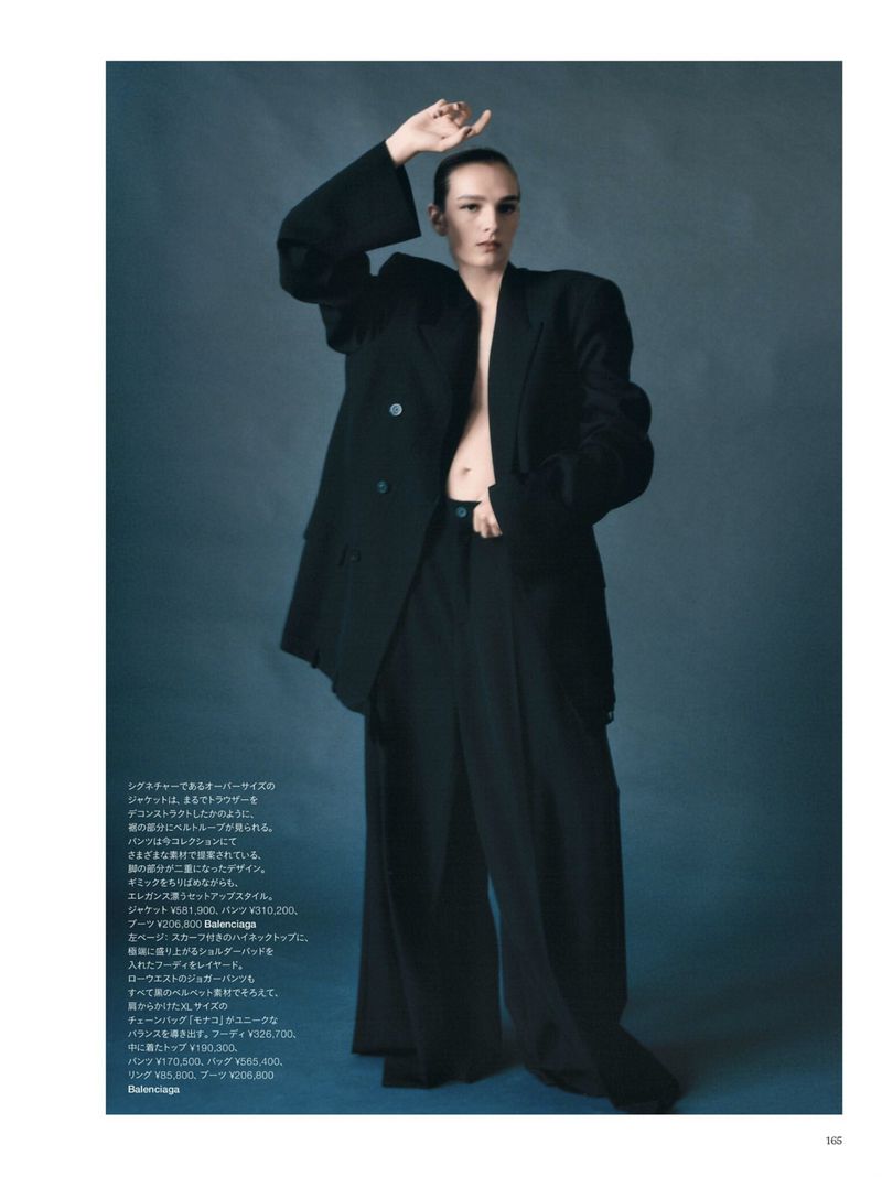 MOVIN' ON UP (Harper's Bazaar Japan)