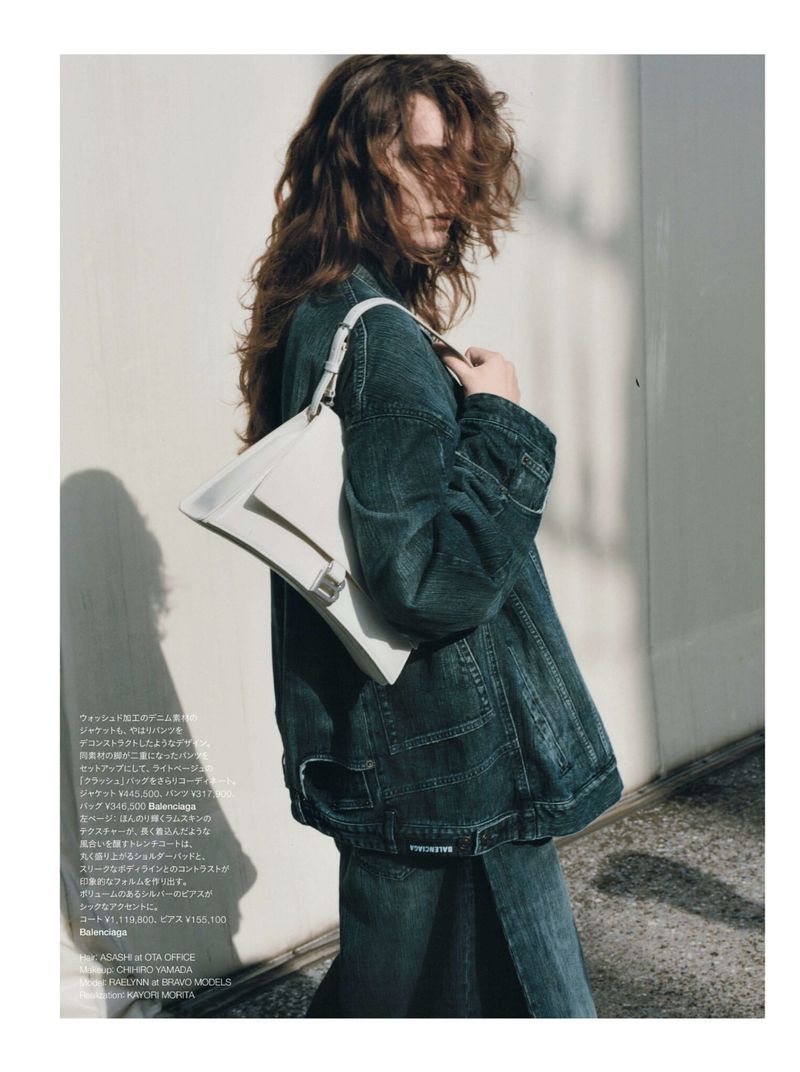 MOVIN' ON UP (Harper's Bazaar Japan)