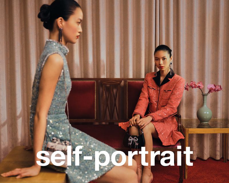 Self-Portrait Lunar New Year 2024 Campaign (Self-Portrait)