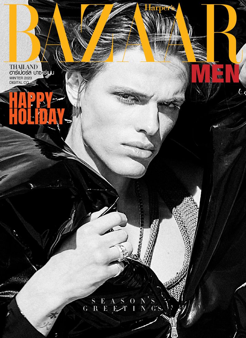 Harper's Bazaar Thailand Men Winter 2023 Digital Cover (Harper's Bazaar ...