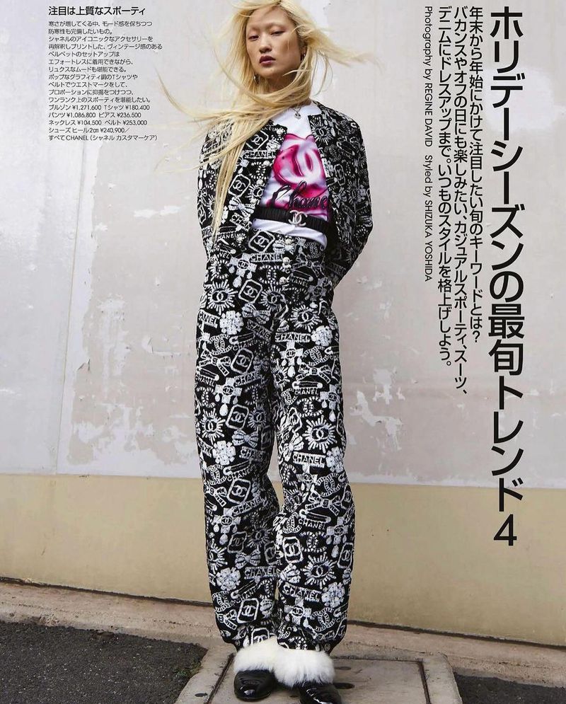 Photography by Regine David (Vogue Japan)