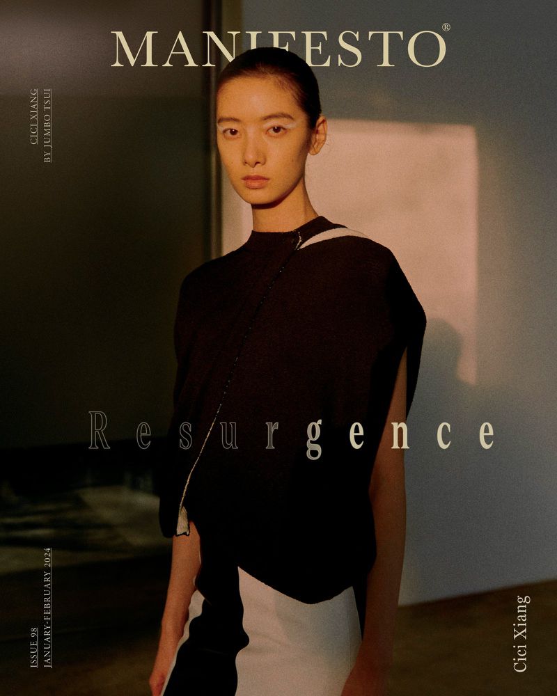 Manifesto Magazine #98 January/February Issue 2024 Covers (Manifesto ...