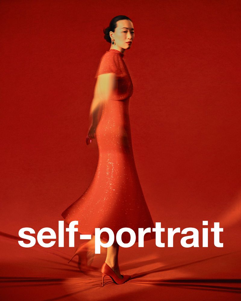 Self-Portrait Lunar New Year 2024 Campaign (Self-Portrait)