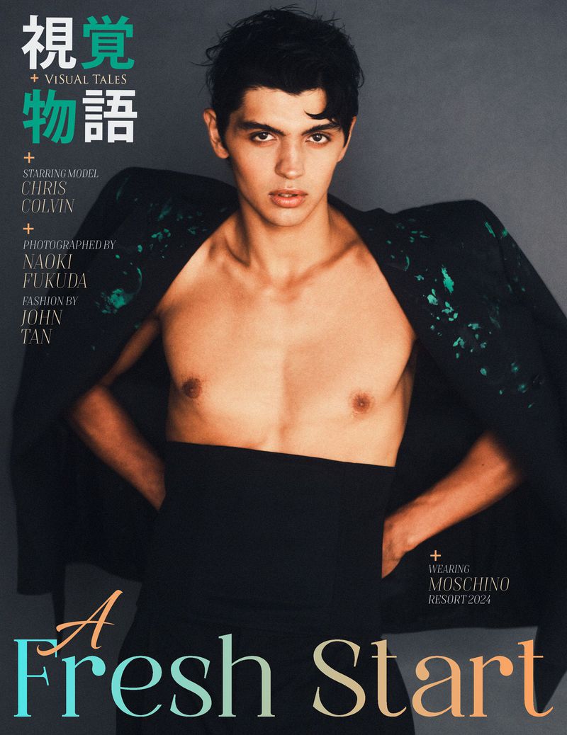 A Fresh Start by Naoki Fukuda (Visual Tales Magazine)