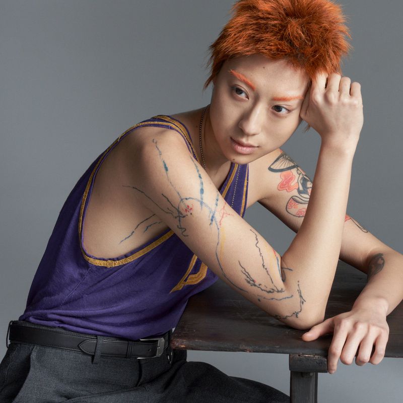 System Beauty (System Beauty)