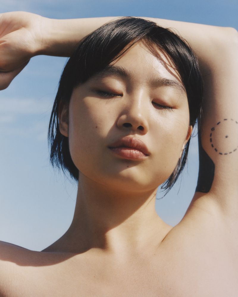 The Overview (Atmos Magazine)