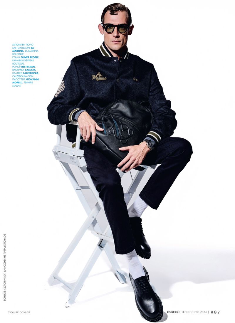Fall Preview ESQUIRE GREECE October 2024 (Esquire Greece)