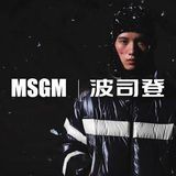 MSGM x BOSIDENG (MSGM)