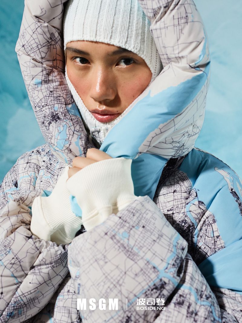 MSGM x BOSIDENG (MSGM)