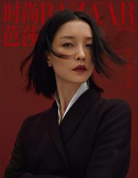 Du Juan - Model Profile - Photos & latest news