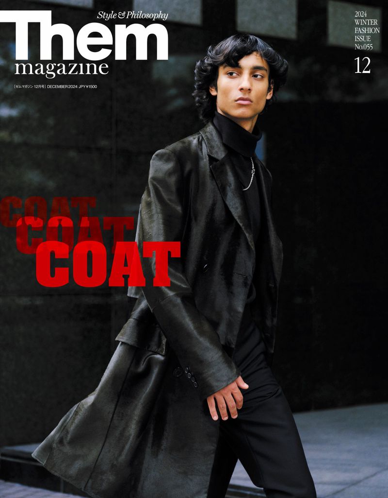 Them Magazine December 2024 Cover (Them Magazine)