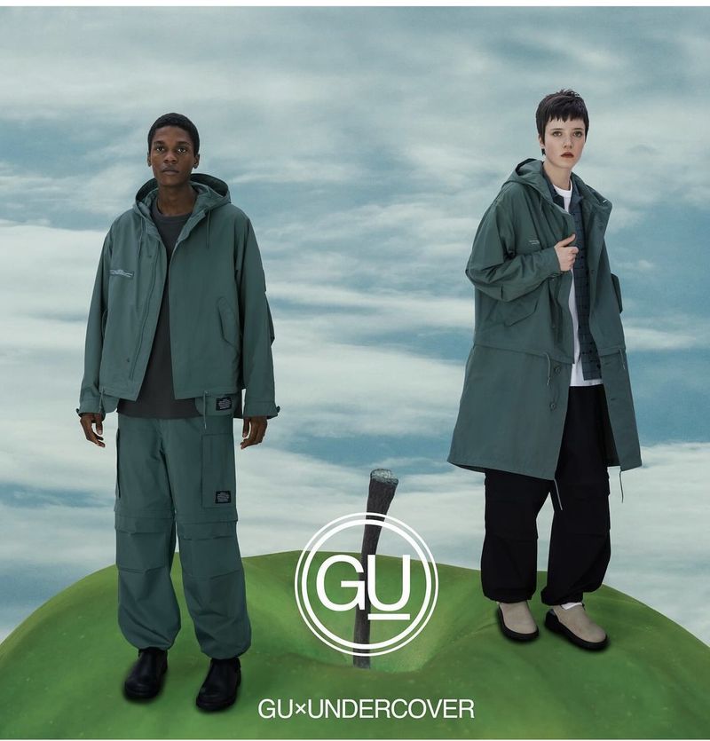 Undercover X GU (Undercover)