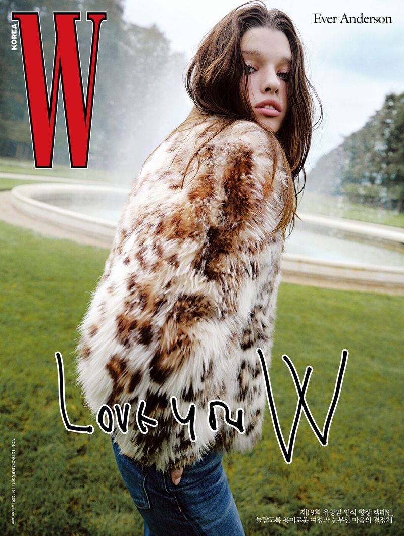 W Korea December 2024 Covers (W Korea)