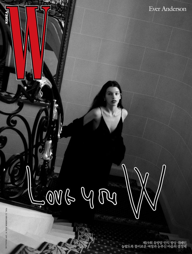 W Korea December 2024 Covers (W Korea)