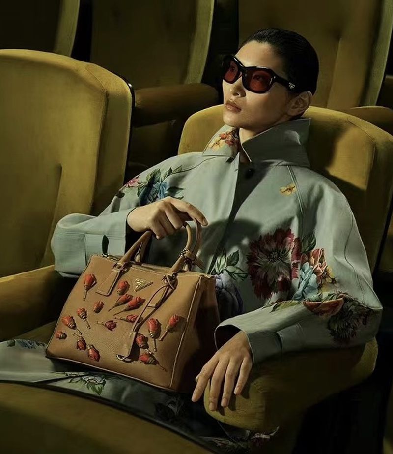 Prada Galleria Shh, it's about to start (Prada)