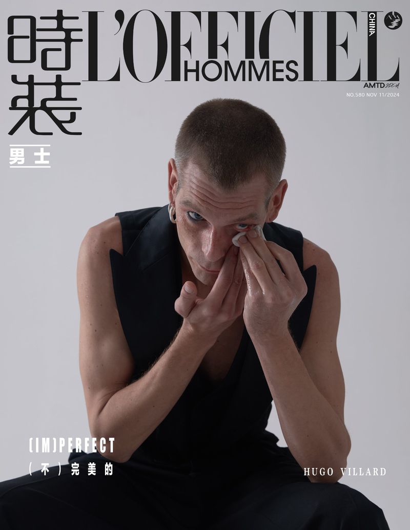 L'Officiel Hommes China November 2024 Cover (L'Officiel Hommes China)