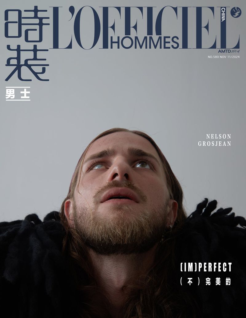L'Officiel Hommes China November 2024 Cover (L'Officiel Hommes China)