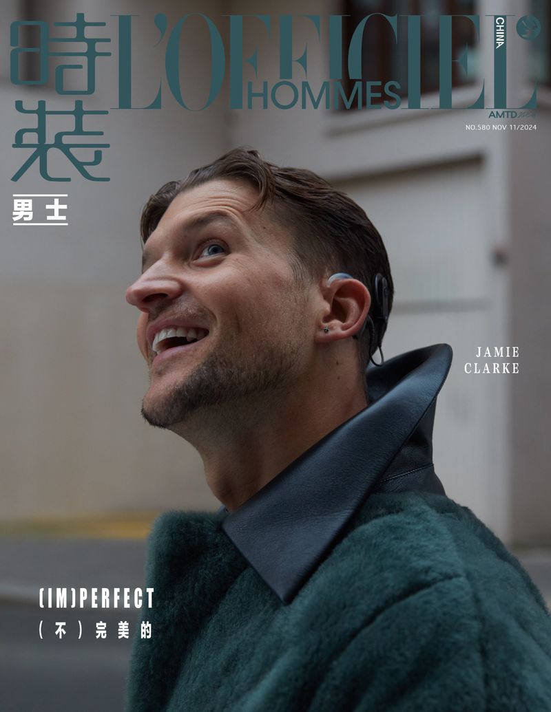 L'Officiel Hommes China November 2024 Cover (L'Officiel Hommes China)