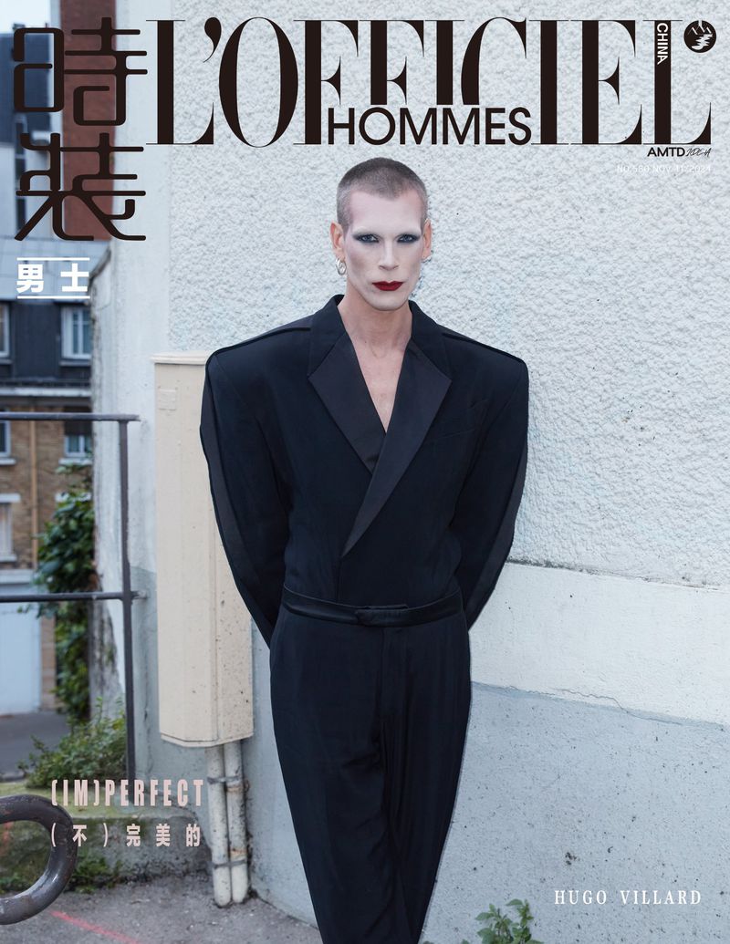 L'Officiel Hommes China November 2024 Cover (L'Officiel Hommes China)