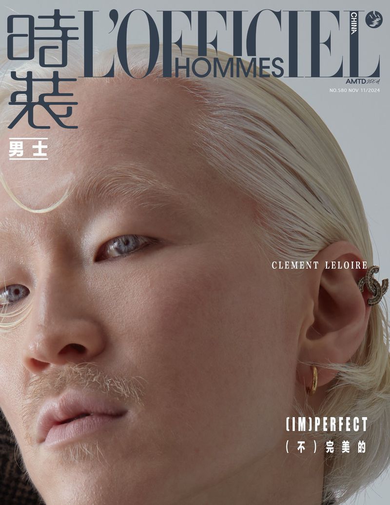 L'Officiel Hommes China November 2024 Cover (L'Officiel Hommes China)