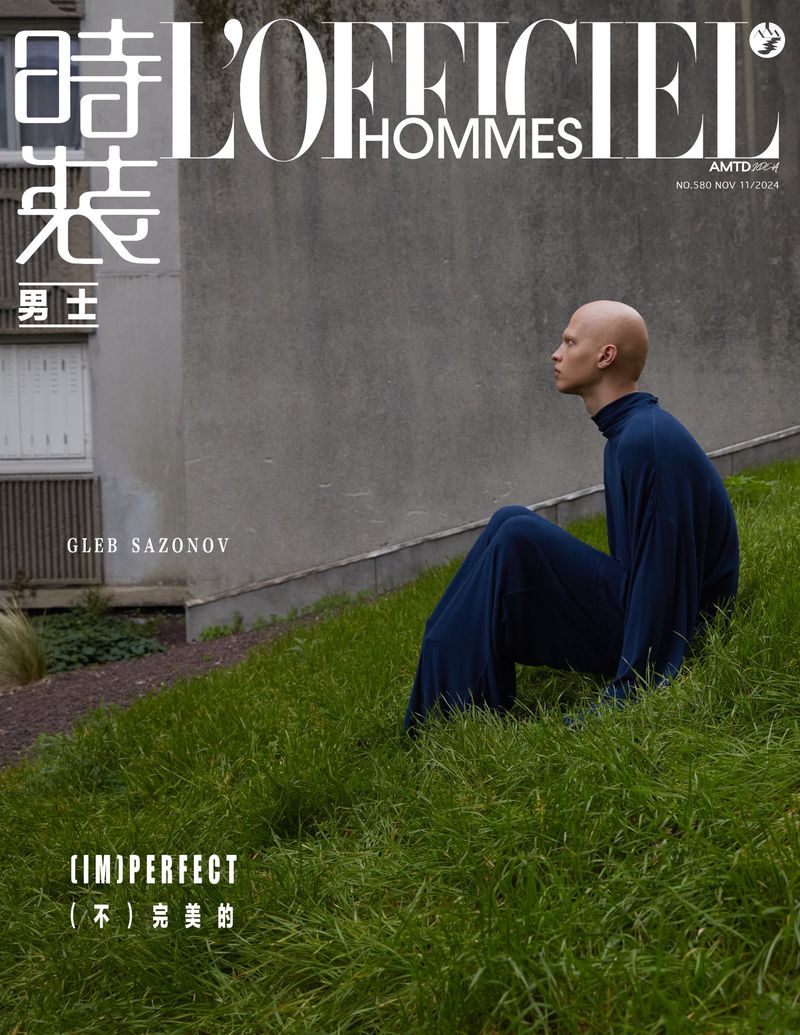 L'Officiel Hommes China November 2024 Cover (L'Officiel Hommes China)