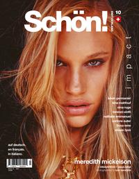 Meredith Mickelson - Model - detail by client