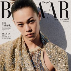 Jade Nguyen - Model Profile - Photos & latest news