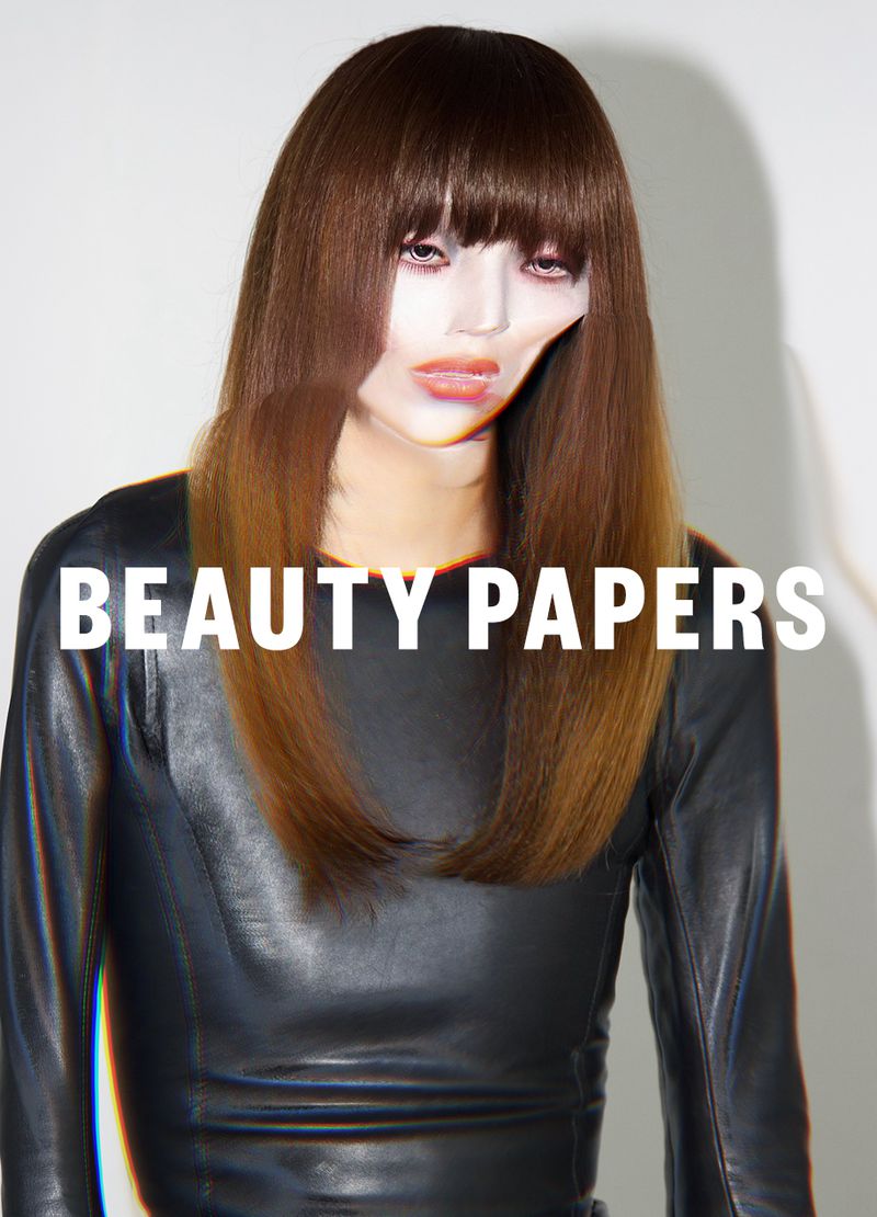 Beauty Papers Issue # 12 2024 Covers (Beauty Papers)