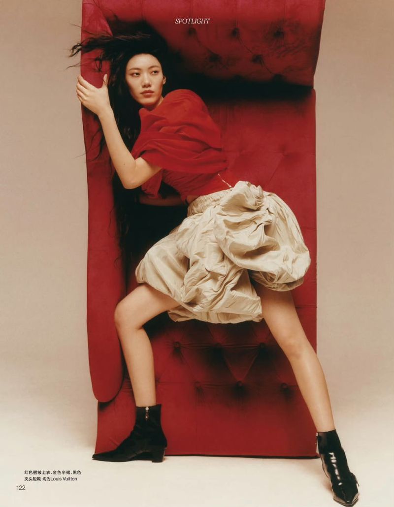 STEP INTO IT (Vogue China)