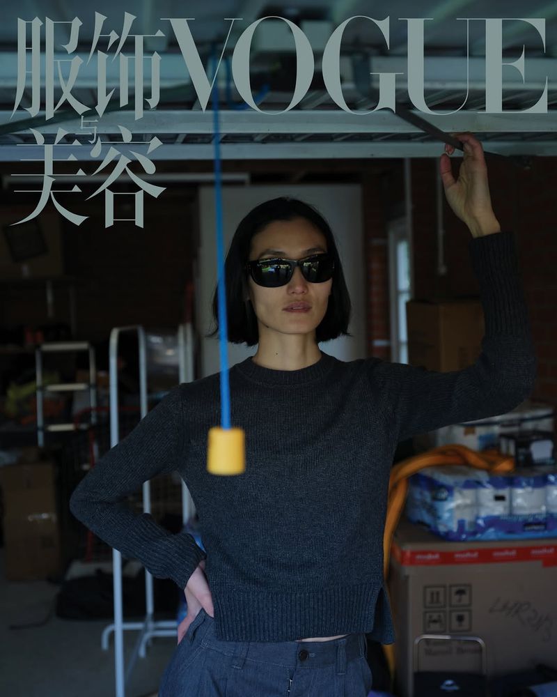 Night By Night (Vogue China)