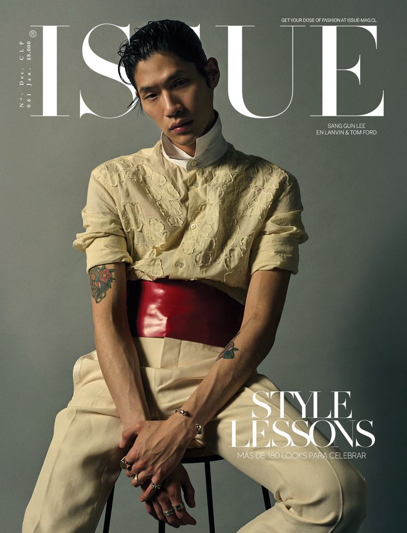 Issue South America #061 December 2024/January 2025 Cover (Issue South America)