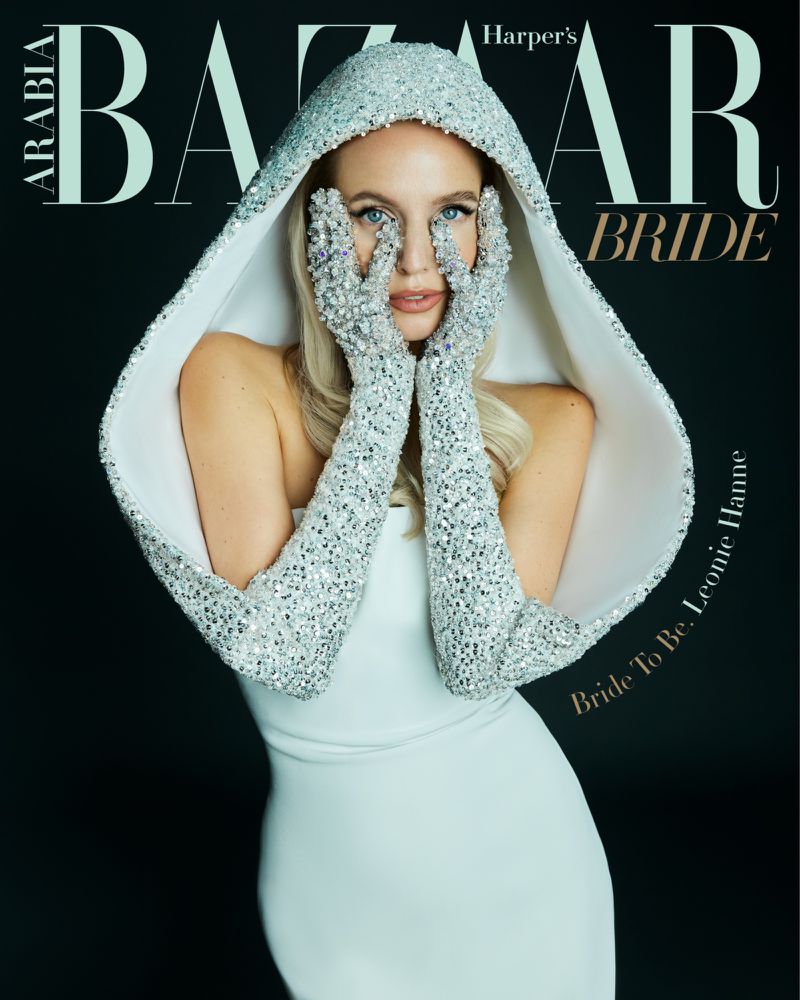 Harper's Bazaar Arabia December 2024 Bridal Cover (Harper's Bazaar Arabia)