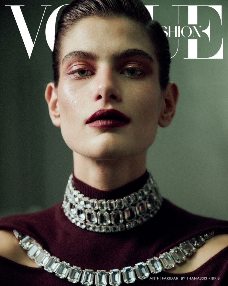 Vogue Greece December 2024 Cover (Vogue Greece)