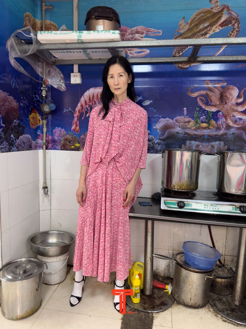 T Magazine China November (T Magazine China)