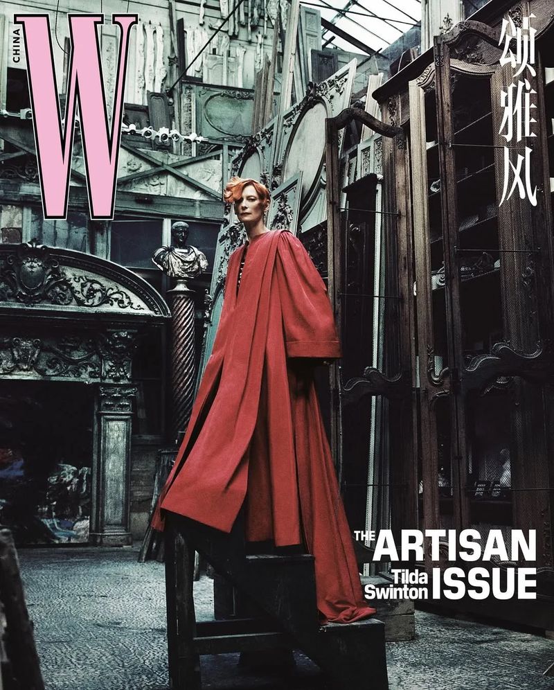 W Magazine China The Artisan Issue 2024 Covers (W Magazine China)