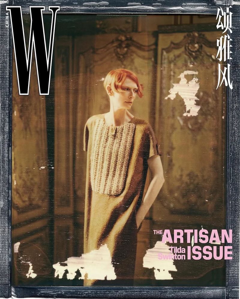 W Magazine China The Artisan Issue 2024 Covers (W Magazine China)