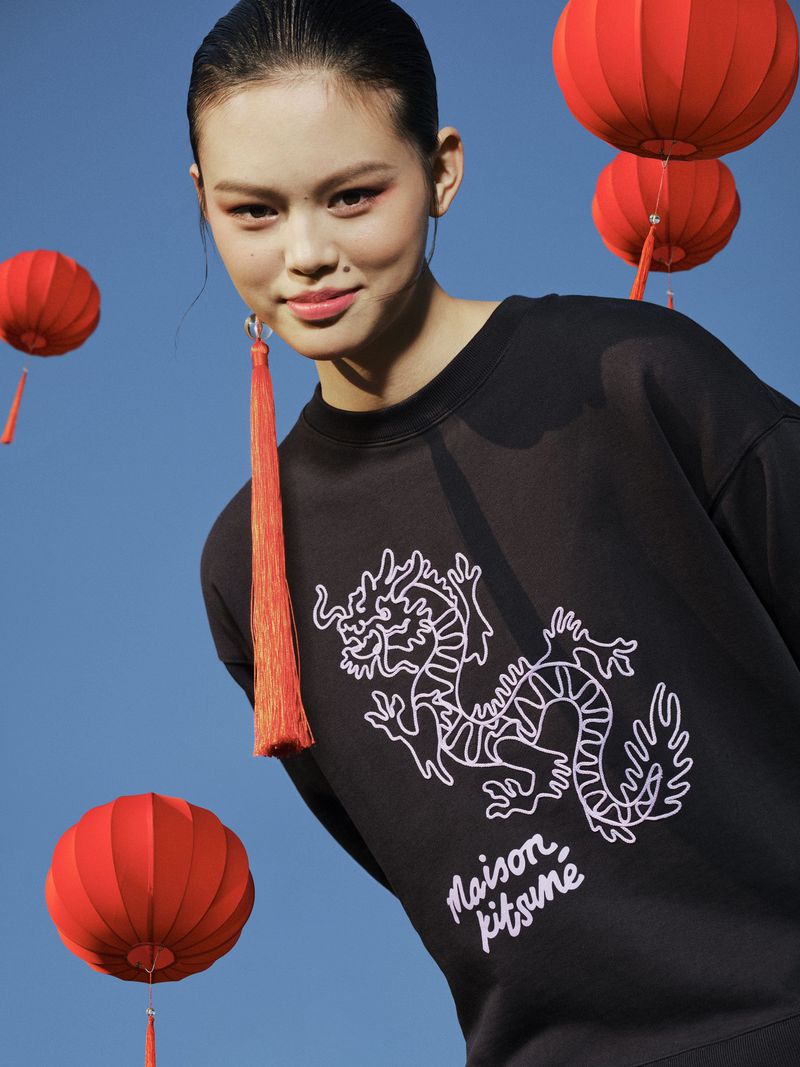 Maison Kitsune CNY Campaign 2024 (Maison Kitsuné)