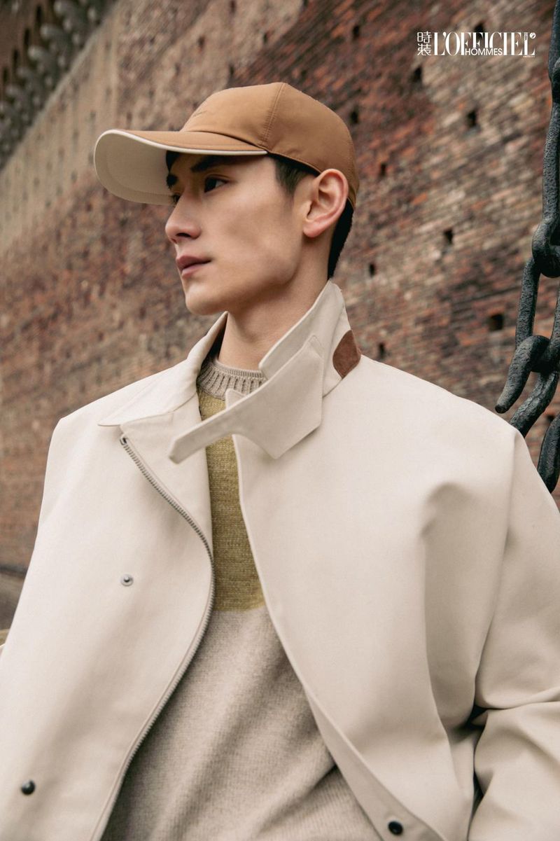 After The Rain (L'Officiel China)