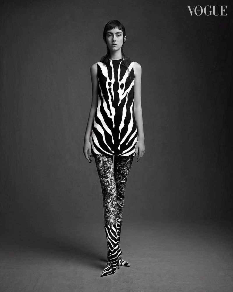 Zebra urbana (Vogue Brasil)
