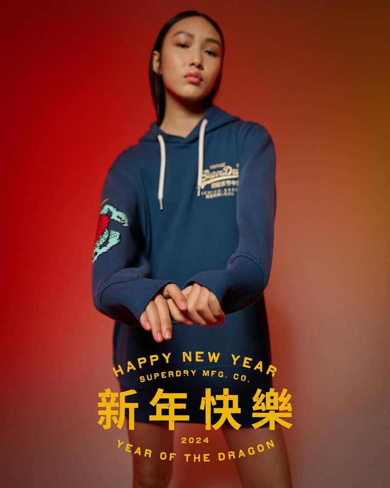 Superdry CNY 2024 by Chloe Harris-Pike (Superdry)