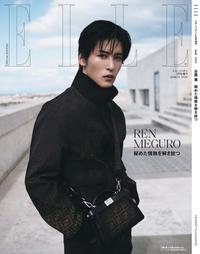 Ren Meguro - Actor Profile - Photos & latest news