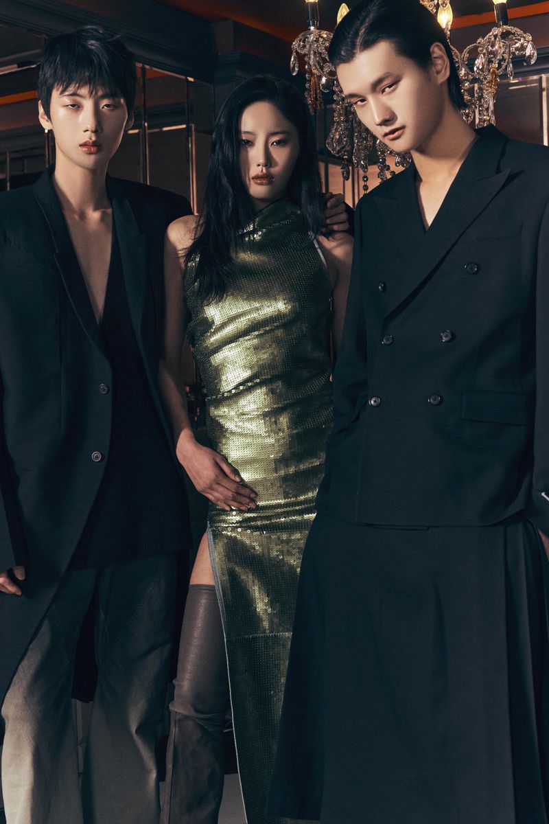 Uncomfortable (Sicky Magazine)